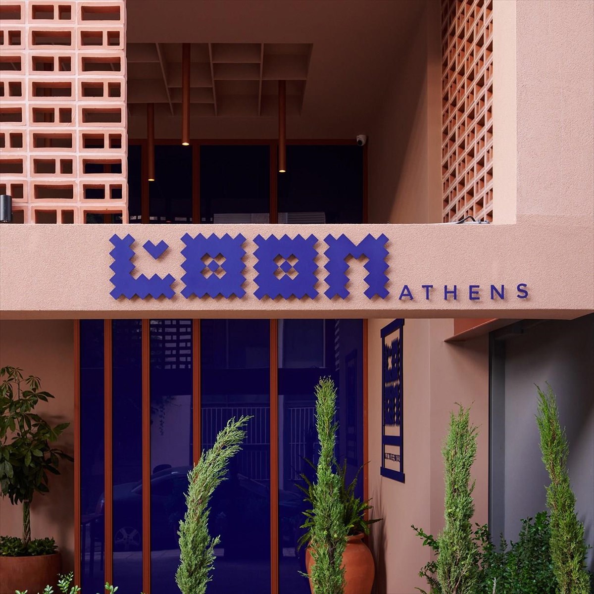 LOOM Athens: Νέο boutique ξενοδοχείο στην πιο μποέμ περιοχή της Αθήνας ...