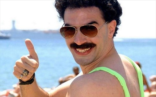 Ο «Μπόρατ» πληρώνει το πρόστιμα στους τουρίστες που τον μιμήθηκαν ...