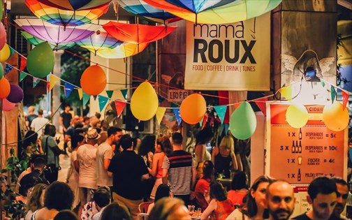 Το Mama Roux «κλείνει» τα 8 και γιορτάζει | clickatlife