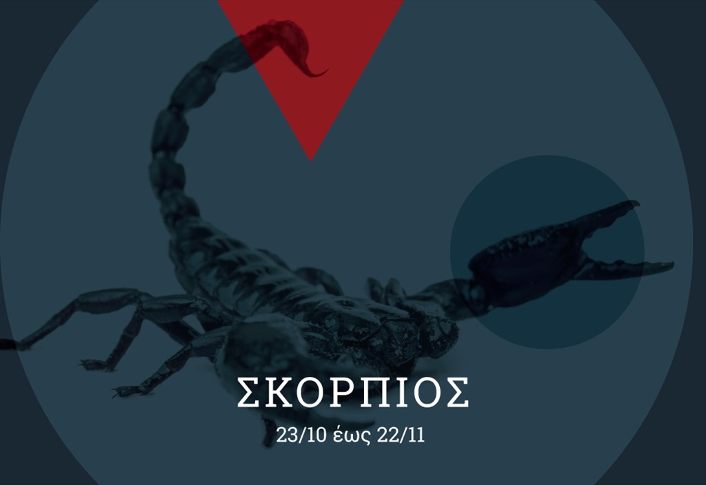 Εσείς θα δοκιμάζατε... αυγά σαλιγκαριών; | clickatlife