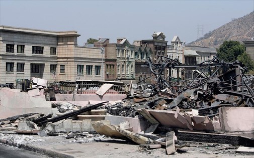 Απορρίφθηκε η μήνυση κατά της Universal για την καταστροφική πυρκαγιά ...