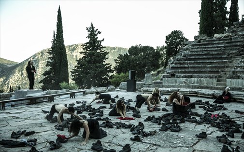 Ψηφιακό κανάλι Ιδρύματος Ωνάση: Οι «Τρωάδες» του Θεόδωρου Τερζόπουλου ...
