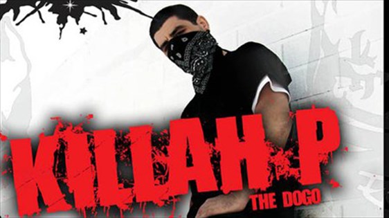 Ποιος ήταν ο ράπερ Killah P που δολοφονήθηκε; | clickatlife