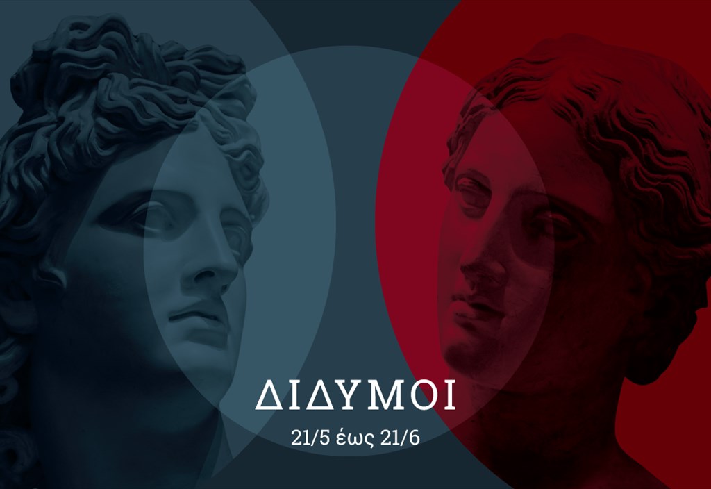Ο ΘΑΝΑΤΟΣ ΤΟΥ ΣΤΑΛΙΝ (2017) | Σινεμά | clickatlife