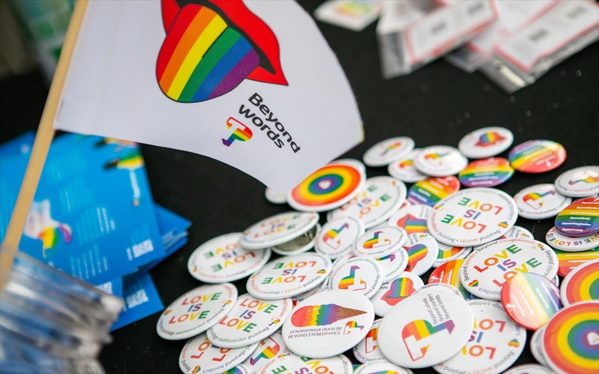 «Beyond Labels»: Η Teleperformance Greece στήριξε το φετινό Athens Pride | clickatlife