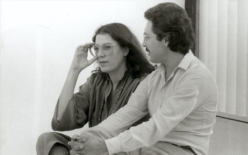 Η σελίδα δεν βρέθηκε