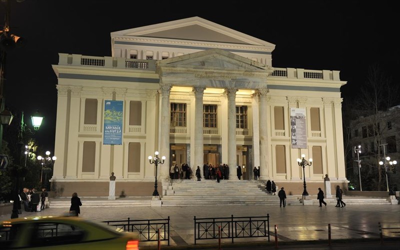 Το άγαλμα της Φεύγουσας Περσεφόνης και άλλα αριστουργήματα από την ...