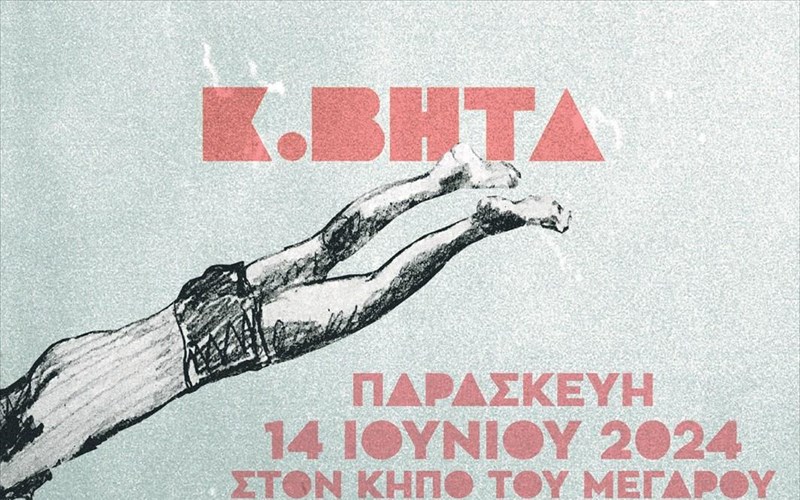 Τα 10 πιο χαρακτηριστικά πιάτα της μεξικάνικης κουζίνας | clickatlife