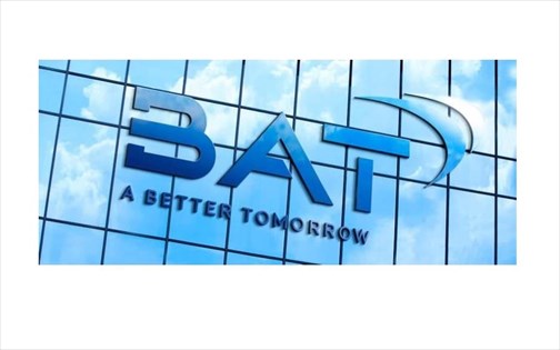 Τέσσερις διακρίσεις για τη BAT Hellas στα «Προϊόντα της Χρονιάς 2025 ...