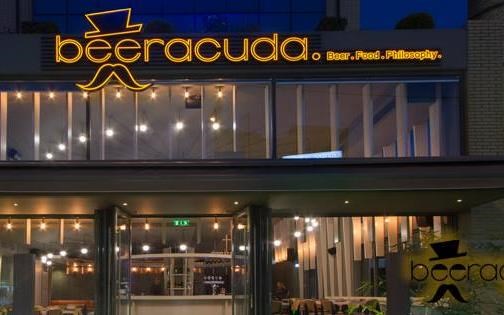 Το Beeracuda έρχεται έτοιμο να μας αναστατώσει! | clickatlife